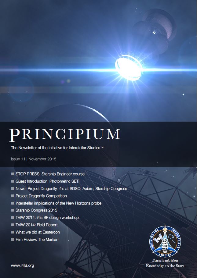 Principium