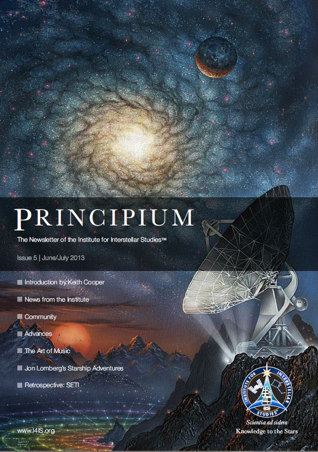 Principium