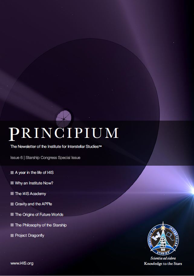 Principium