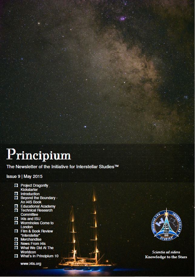 Principium