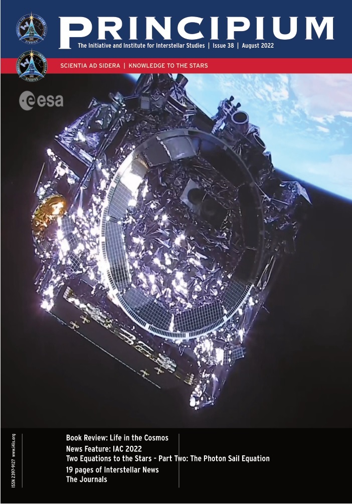 The Einstein-Rosen Bridge